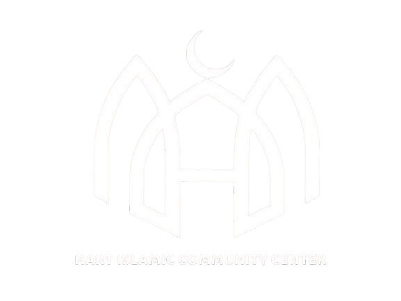 HART Islamic Community Center